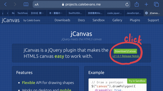 iOS／iPad OSアプリ「JSAnywhere」にライブラリ（JavaScript）を追加する | 雲の巣